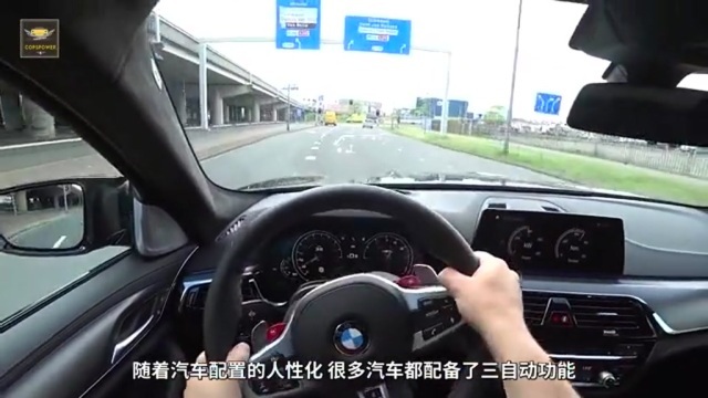 很多汽车都有自动大灯和自动雨刷,它们应该怎么使用?