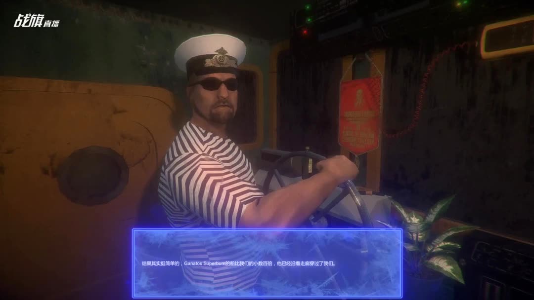 穿梭平行世界之旅丨秘密教义丨娱乐流程解说07--原来这才是真相