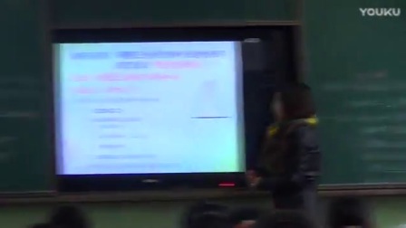 华师大版初中数学八年级上册《等腰三角形的性质》甘肃【张立】(...