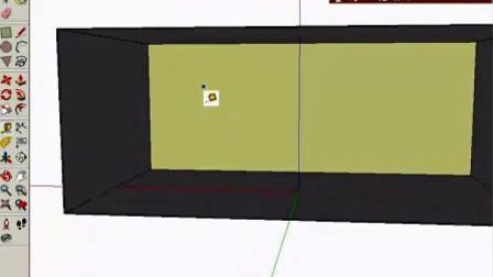 SketchUp草图大师视频基础教程