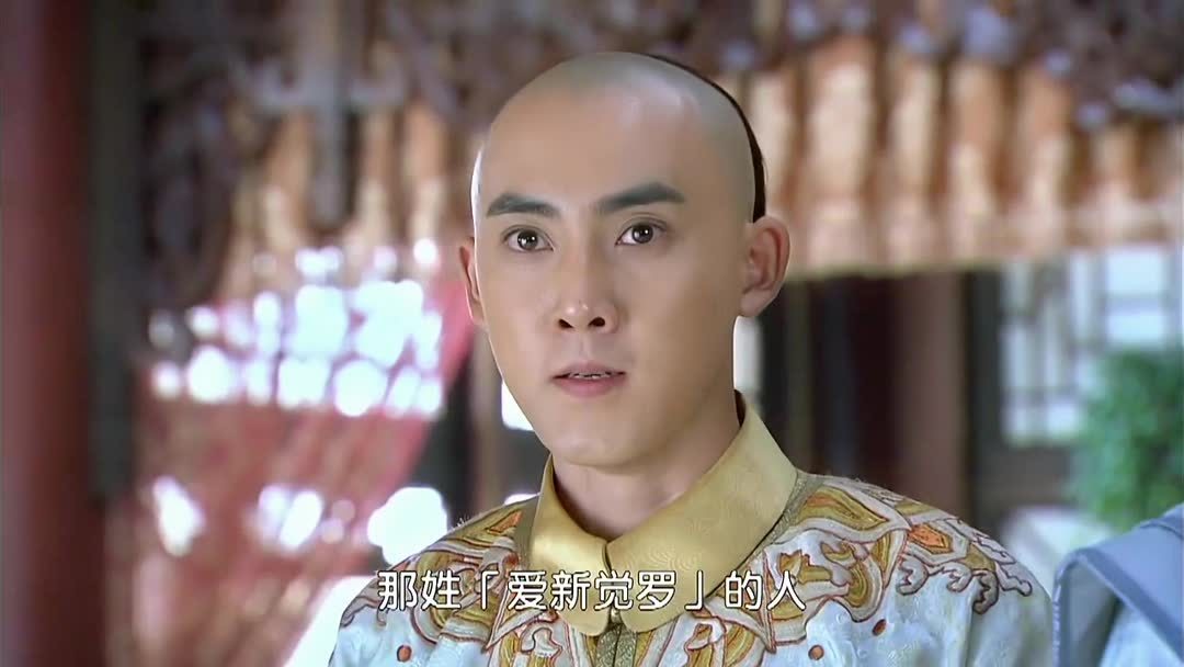 容嬷嬷代替皇后娘娘打紫薇耳光,尔康怒了,五阿哥也跟着起哄!