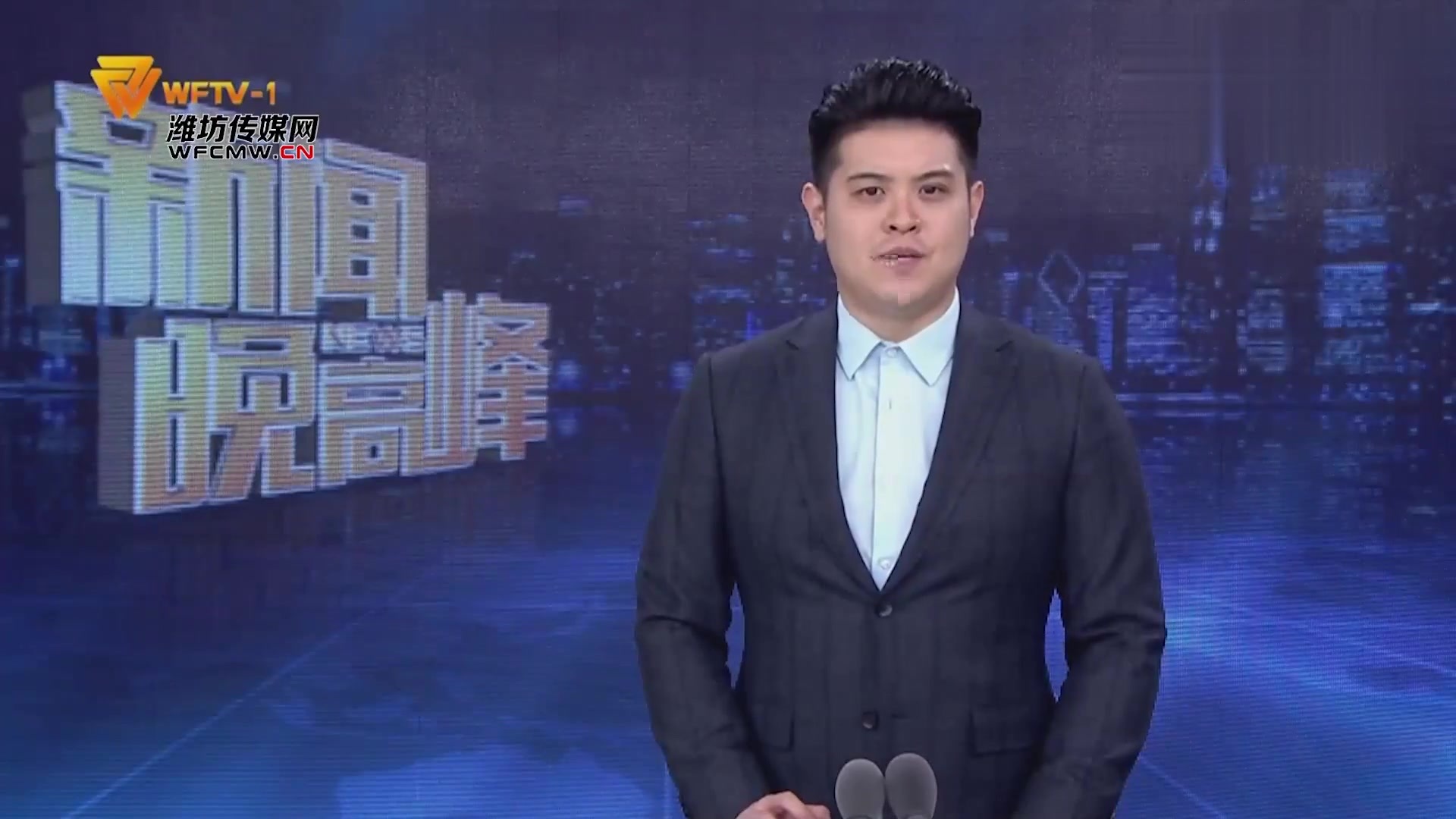 文明之风吹进校园培育文明有礼接班人