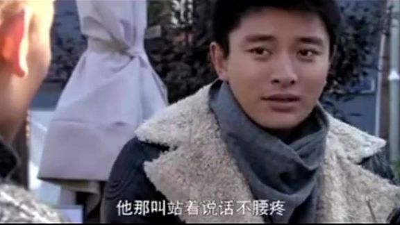 离婚前规则:有了大明和黎昕的案例,文浩害怕生孩子