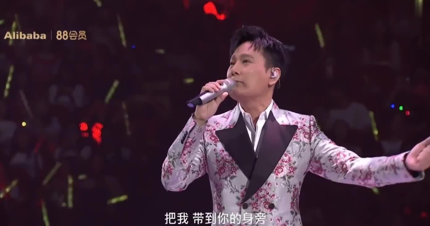 群星演唱会:歌曲《信仰》张信哲