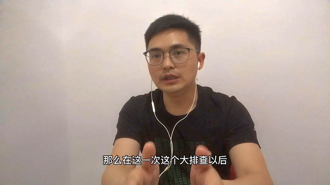 核酸检测一段时间了,但一直没查询到检测结果,这是劳民伤财嘛?