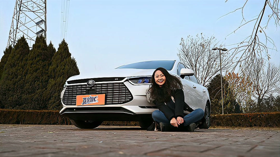 百里挑E|冬季严寒充电续航表现如何?比亚迪秦Pro EV全面测试