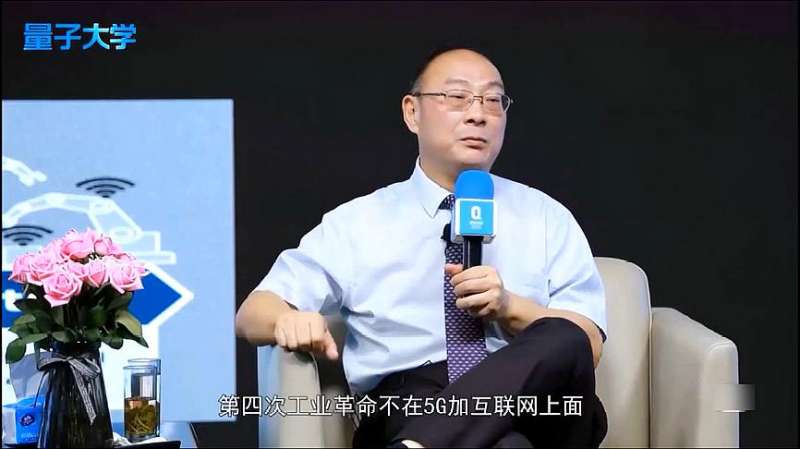 金灿荣:石墨烯技术太强了,一个石墨烯电池,充十分钟跑一千公里