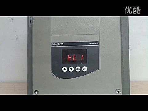 施耐德电气:5.ATS48 恢复出厂设置