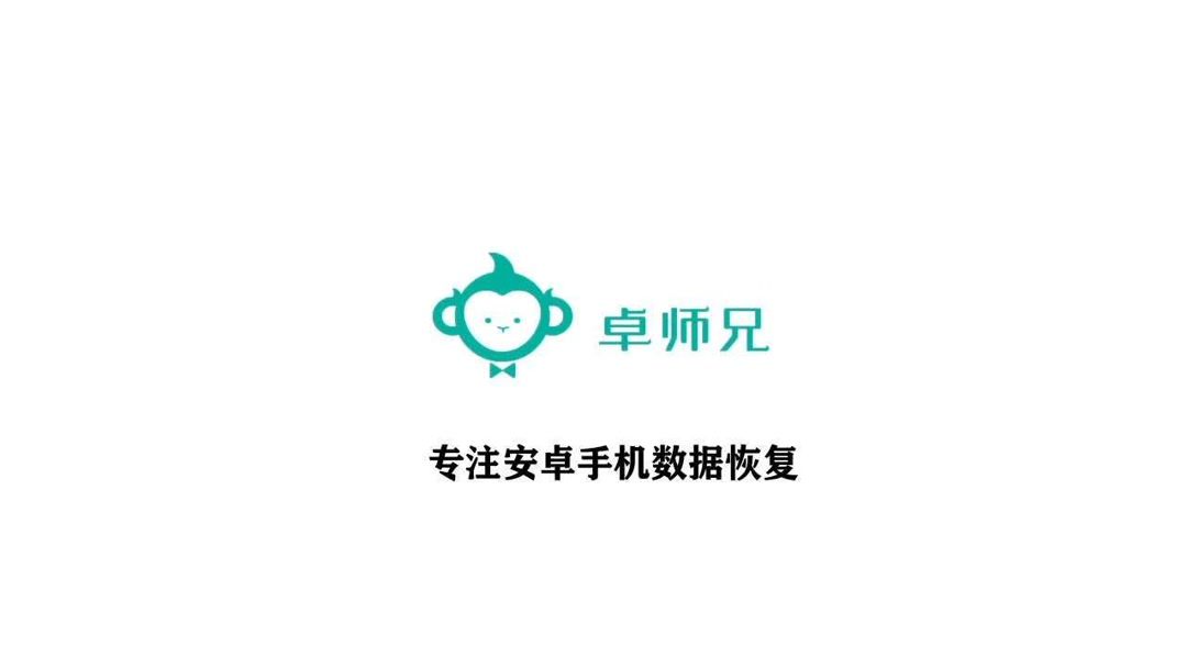 怎么把手机上的照片传到电脑上?一步到位