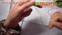 明月的棒针艺术—中性宝宝斗篷、披风第五集 领子的花样织法