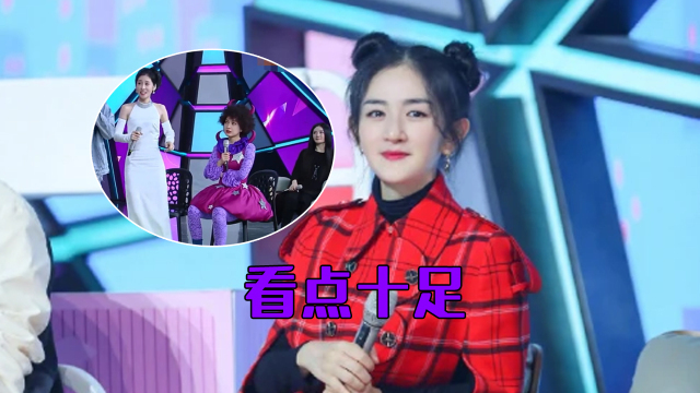 谢娜快本表演孕肚凸出,和张碧晨罕见同台,模仿田震看点十足