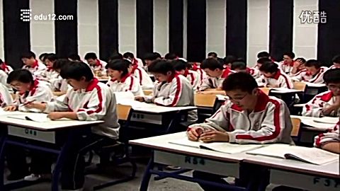 探究性学习优秀课例:高中语文《荷花淀》课堂实录(中小学新课程改革...