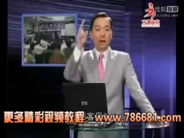 关于销售的毕业论文 销售管理论文题目