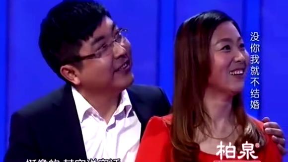 34岁男子寻找救命恩人,没有你我不结婚,恩人出现男子泪奔