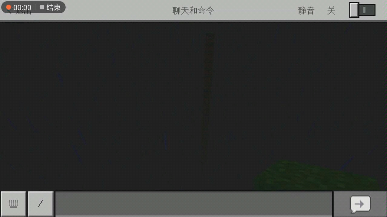 [我的世界]矿车电梯是否安全?