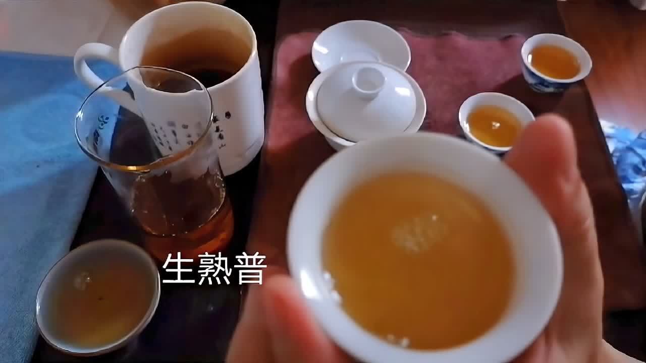 生普与熟普外观、口感、茶性都不同
