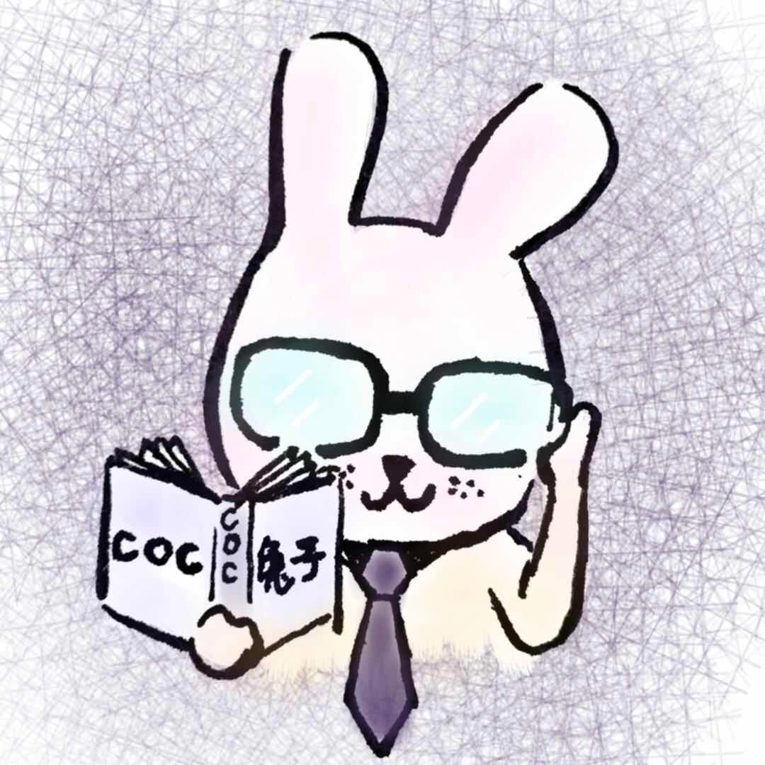 coc兔子 