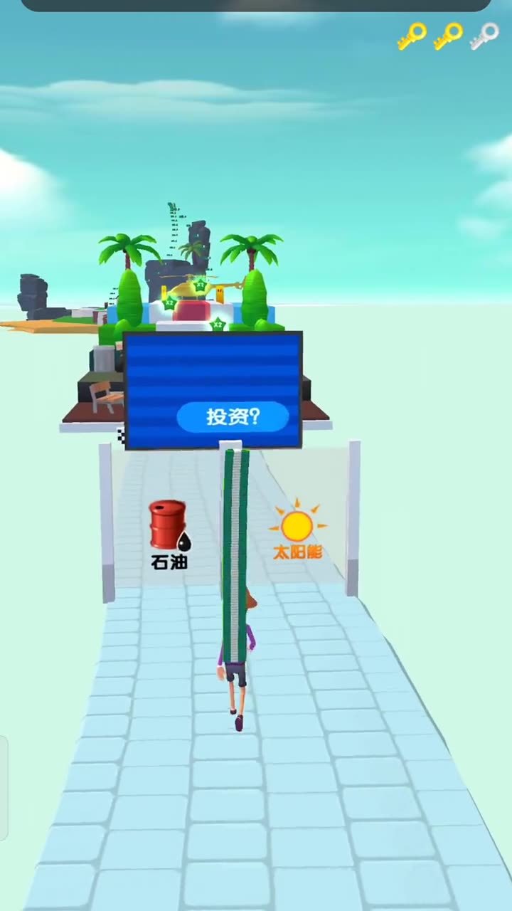 休闲益智小游戏,赚钱模拟器