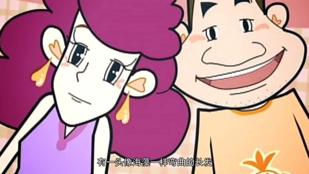 「秒懂百科」一分钟了解杨红樱淘气包马小跳系列