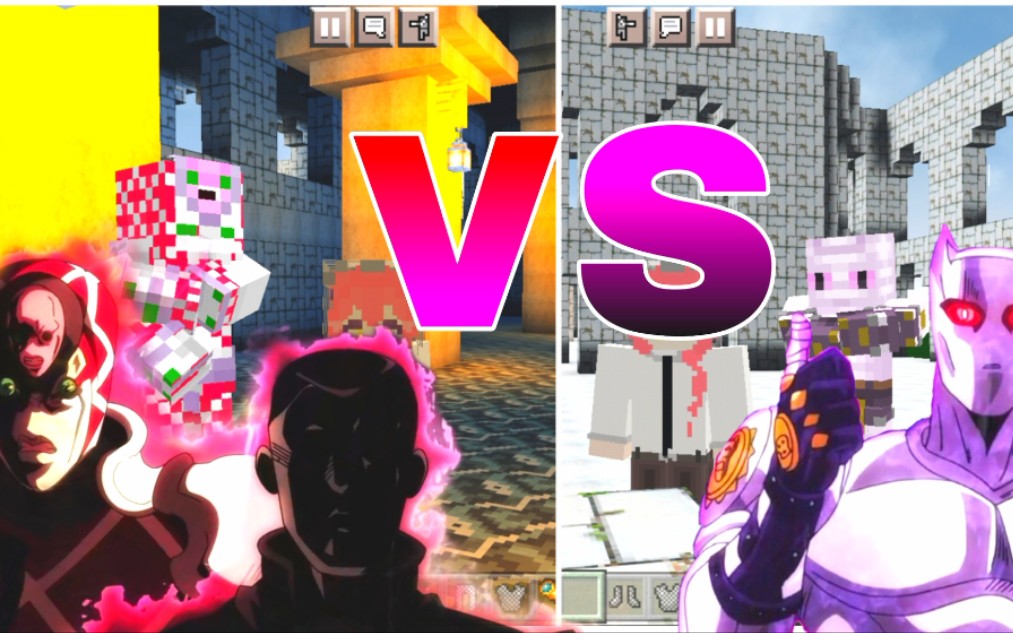 【我的世界手机版】最新JOJO替身addon!拥有超多替身,绯红之王vs...