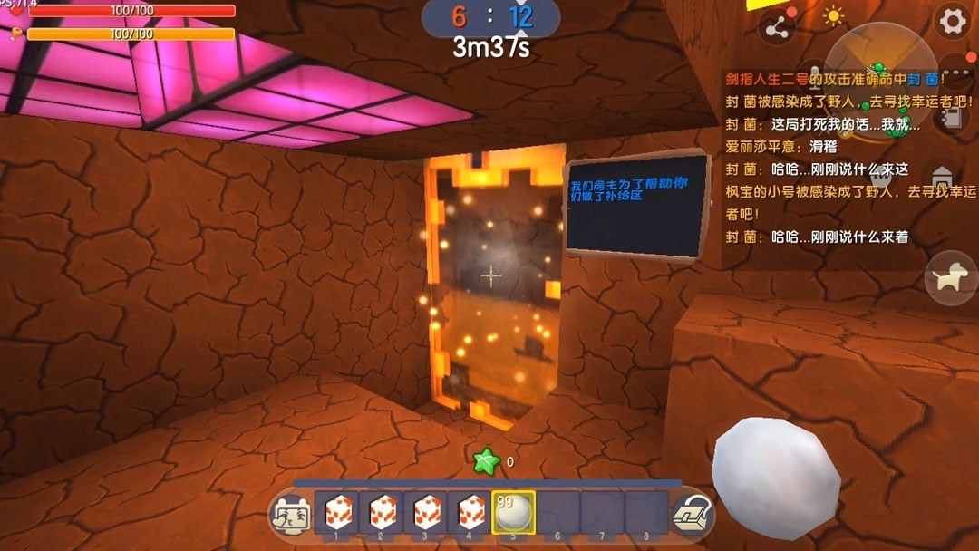 迷你世界:变身躲猫猫半仙找到地心武器库,这下再也不怕野人喽!