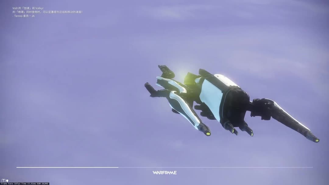 23升24段段位考试以及氏族武器规划和中后期升段攻略 warframe星际...