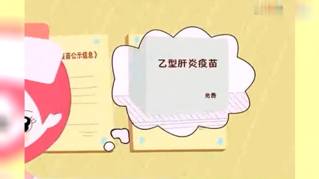 八五一〇农场社区卫生服务中心预防接种宣传