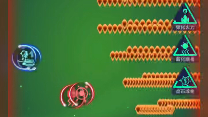 微信小游戏《消灭病毒》