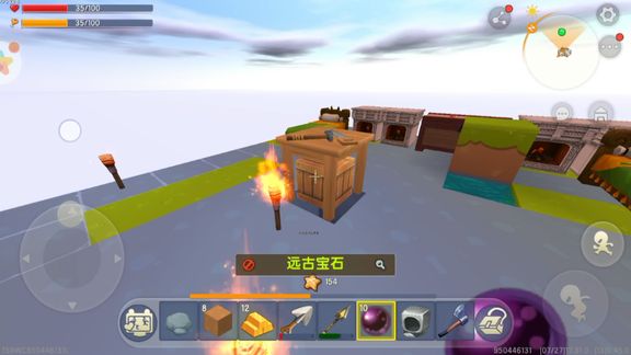 迷你世界家族联机生存。今天我来做地形传送门。下面请自行观看。