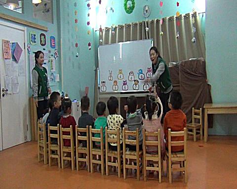 晶晶老师小班数学课《认识数字1-10》