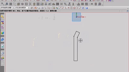 UG(NX8.0)模具设计培训视频7-8