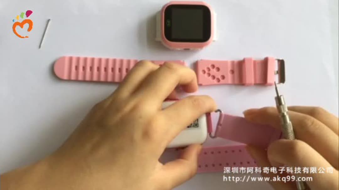 凯尔步CarePro儿童智能定位手表如何装表带呢?
