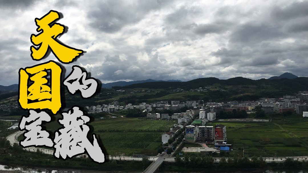 90年大叔在农村深山老林的家乡,采挖有东方圣玉之称的绿松石,
