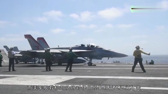 大批美军轰炸机升空,随时爆击伊朗导弹阵地,伊朗下达开战命令