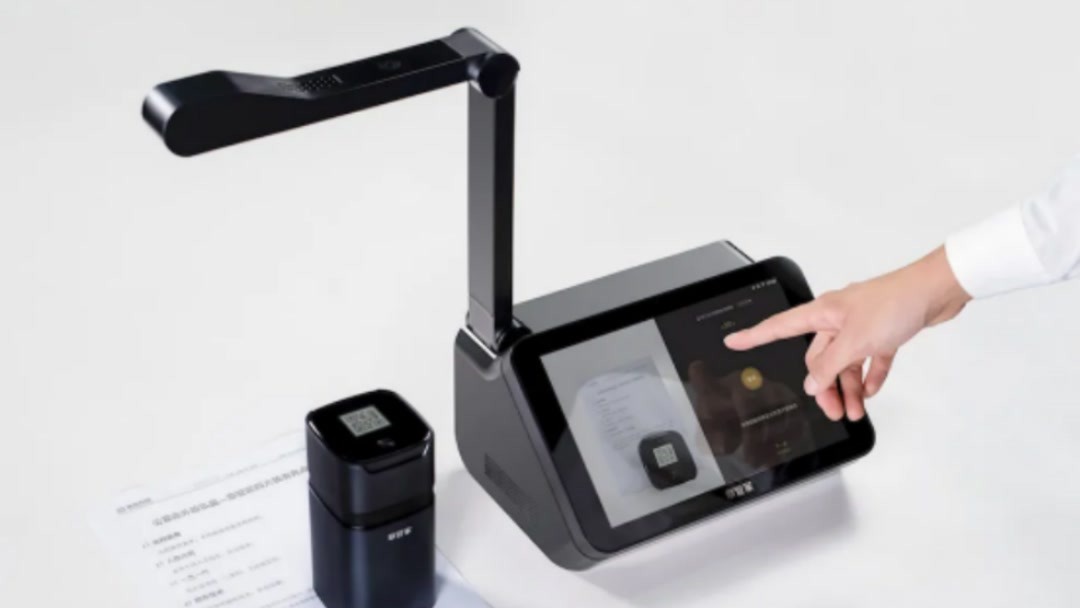 印章管理的风险和措施那么多,不如章管家的一把智能锁!