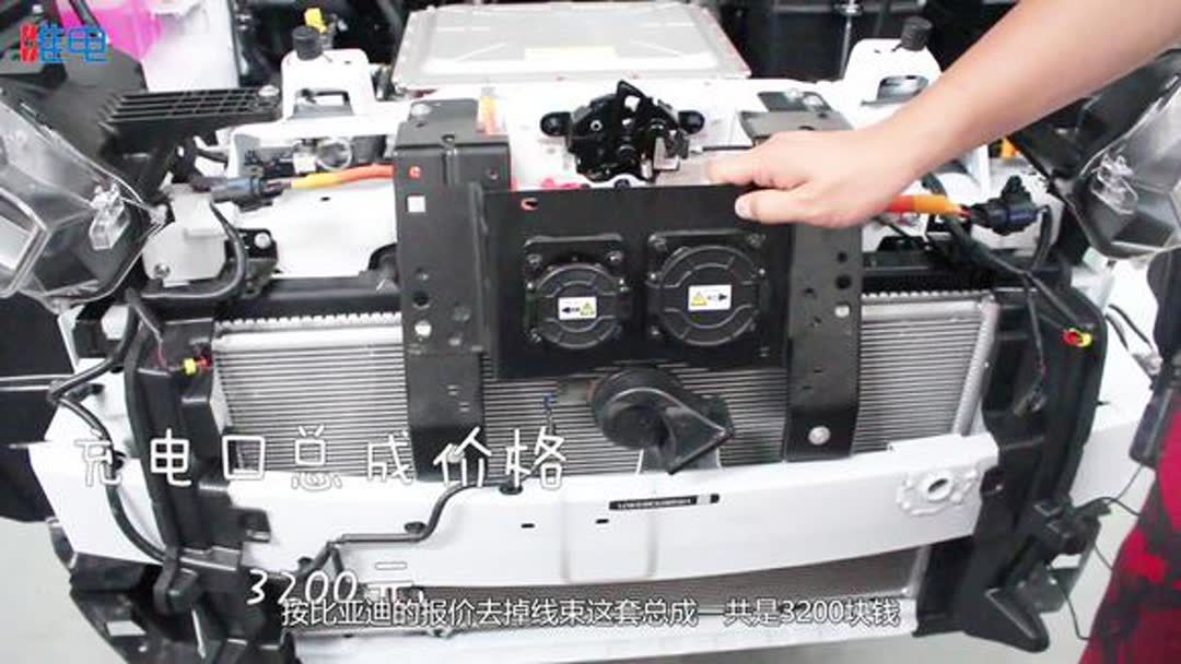比亚迪元EV360质量好不好,我们买了一辆拆开仔细给你看一下