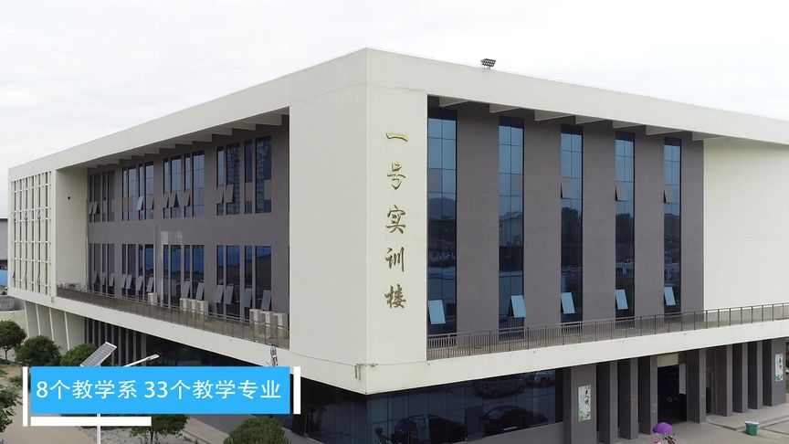 邀你一起逐梦前行|河南省经济管理学校2021年招生季正式启动