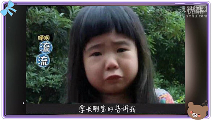 好喜欢姐姐,所以做了这视频在线播放,视频高清在线观看