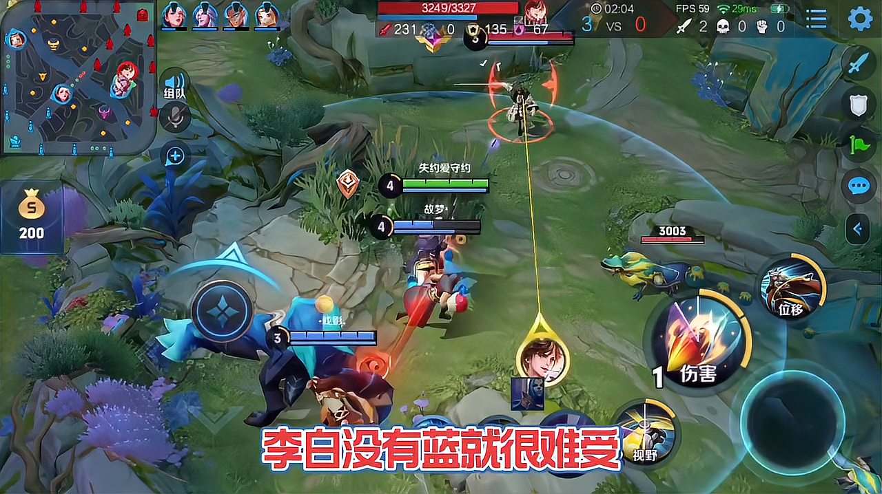 王者荣耀:百里守约新玩法你们一定没有玩过,你就是打野流守约