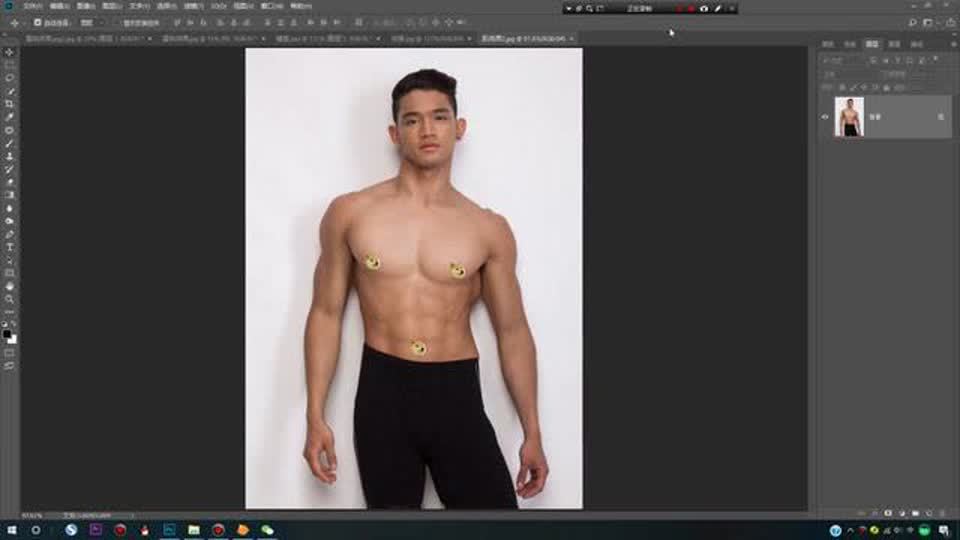 PS教程ps基础如何添加纹身效果