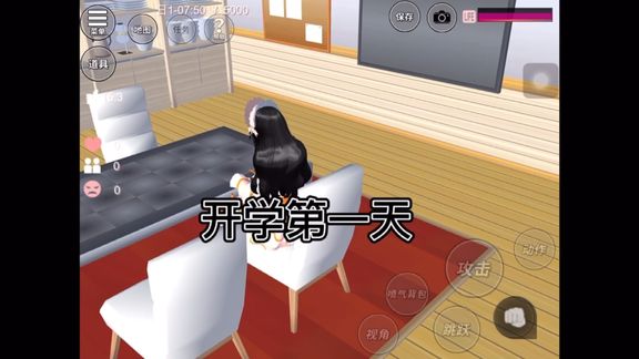 【樱花校园模拟器】vlogߌ