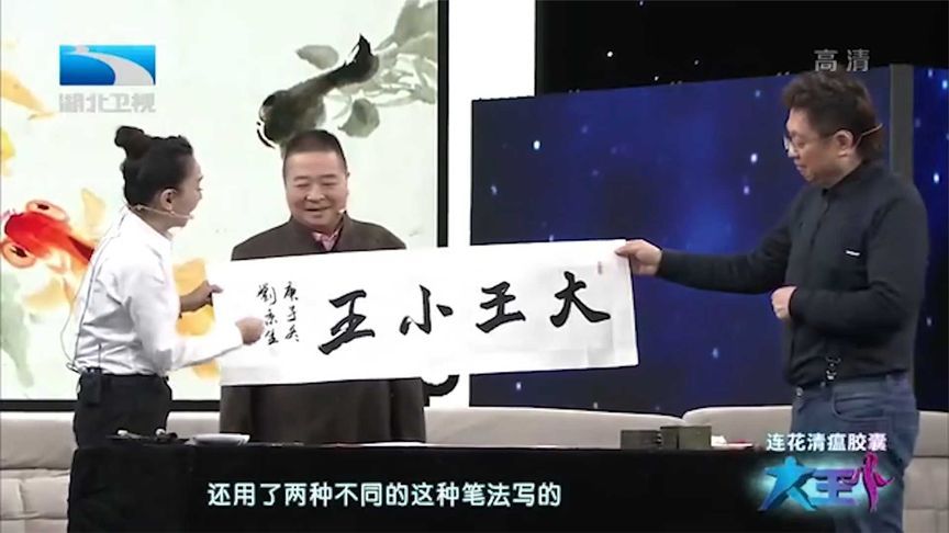 高手在民间,无臂大哥竟是个隐藏书法家,秒杀多少大师级人物