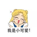 王姑娘是大美人m 