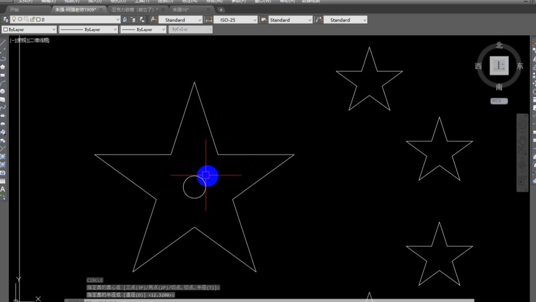 CAD旋转RO参照R的方式