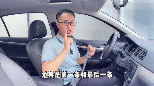 汽车安全带居然有这么多的隐藏功能!