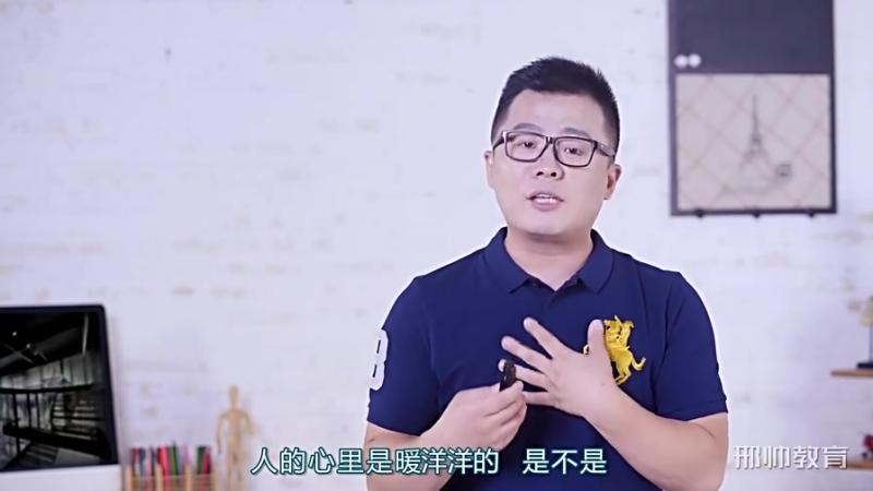 室内设计师必备五个知识点