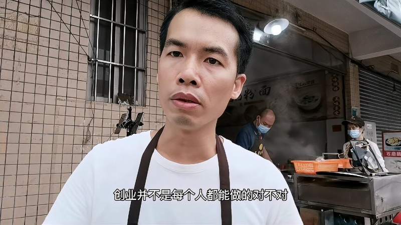 幸存者偏差!贸然辞职去创业,稍有不慎,将会让你得不偿失