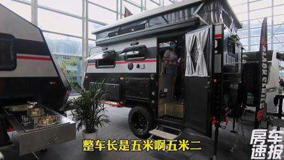 国产拖挂房车在澳洲卖断货,升降顶越野拖挂房车逆袭成王者,雄起