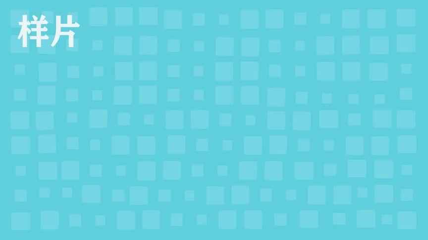 文字排版设计要素,云南企业宣传学校教育微课设计