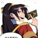 阳光的钟离哥哥 